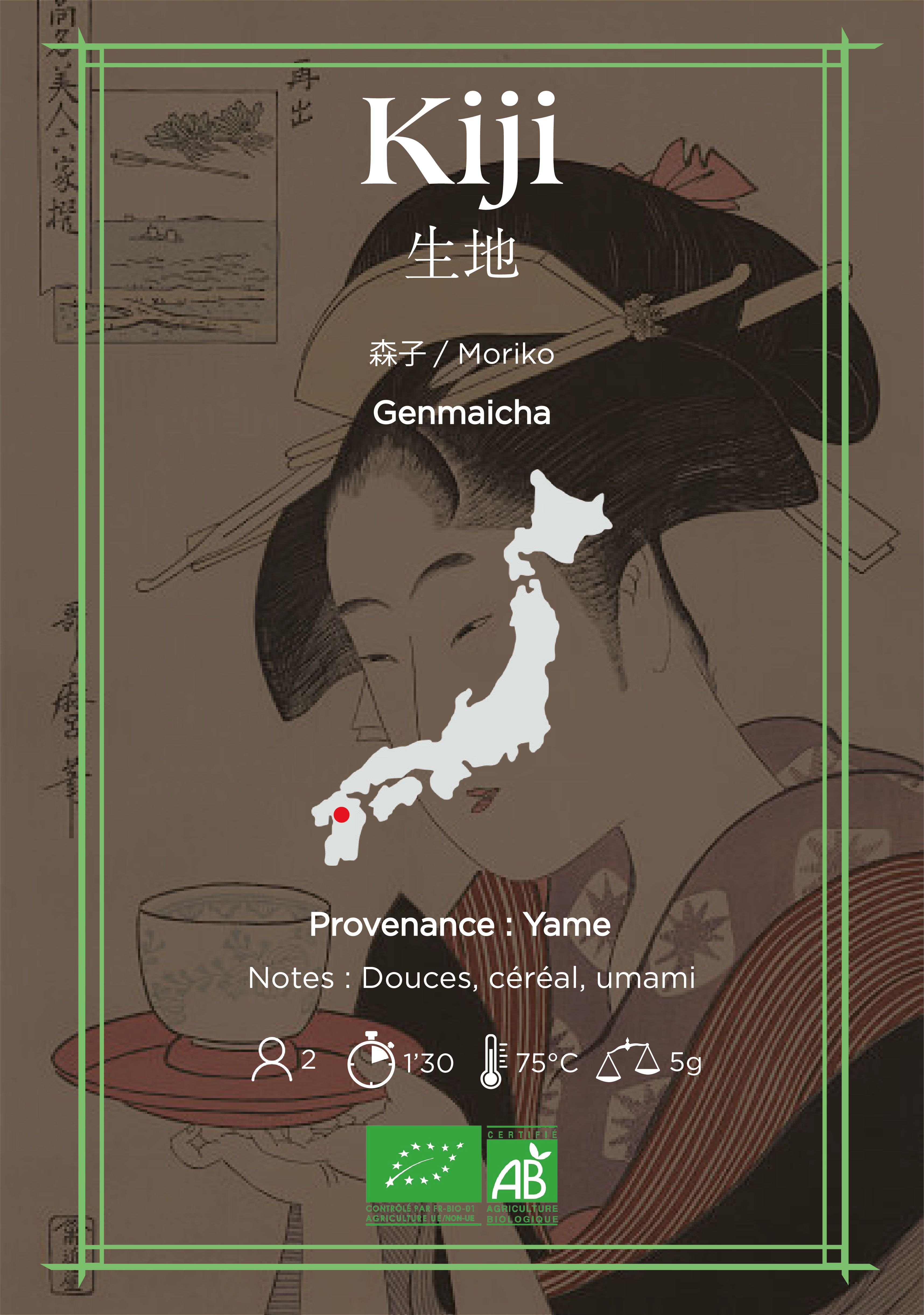 Kiji - Thé japonais bio d'exception en France